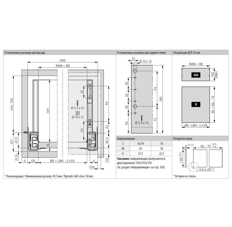 Купить, Заказать Царги Grass Nova Pro Scala Crystal Plus в Ташкенте ...